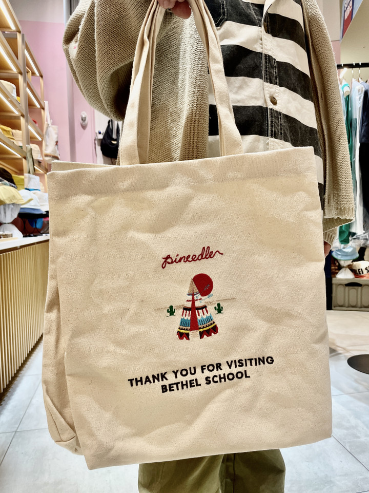 텐트 포켓 | 아이디어스