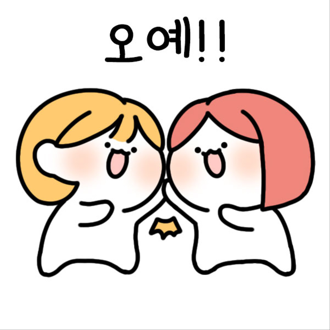 현직 이모티콘 작가가 알려주는! 아이패드 커플용 이모티콘 만들기 | 아이디어스 - 핸드메이드, 수공예, 수제 먹거리