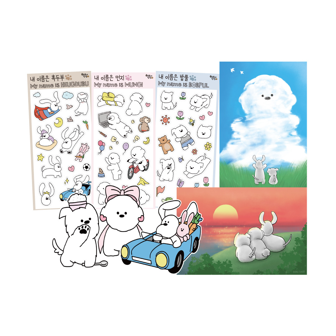 DUBU Shop) puppy Character Sticker Pack 2 | idus