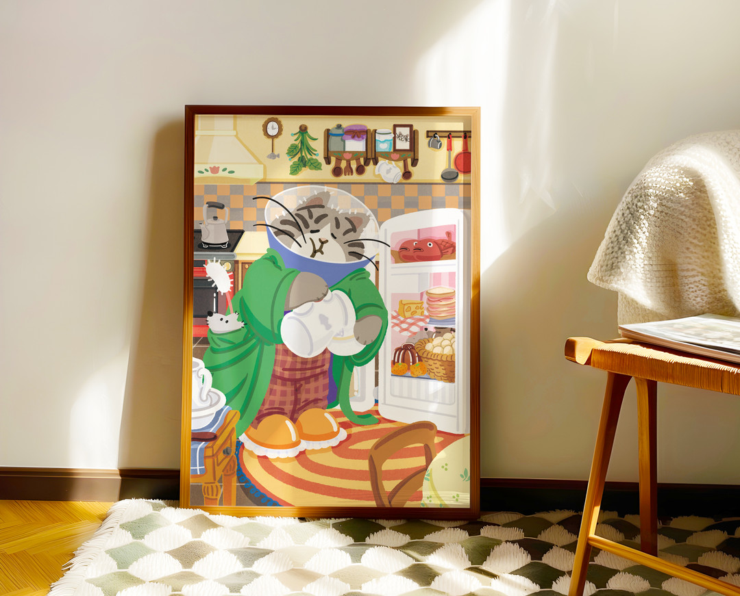 "ill" – Customizable Art Poster (A2 / A3 Size) | idus