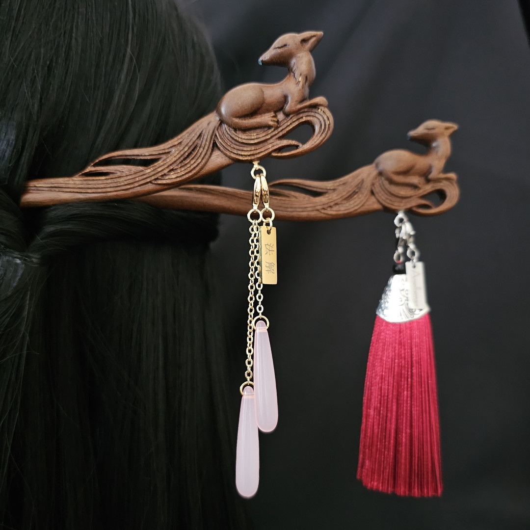 Free engraving 🎁 Fox Marvel 4-in-1 Gumiho Wood Nanny Back Rack | idus