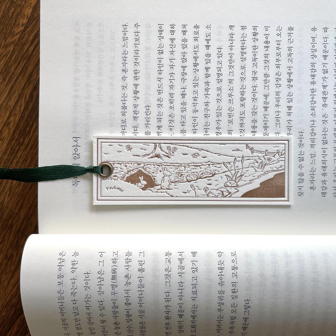 Letterpress Bookmark | idus
