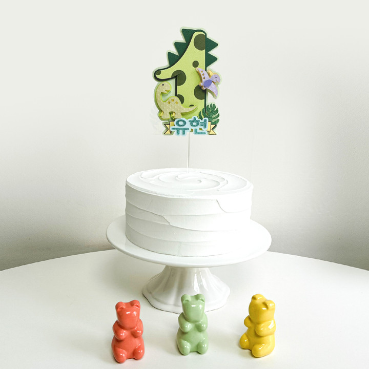 공룡 생일토퍼 / Dino Birthday Topper | 아이디어스