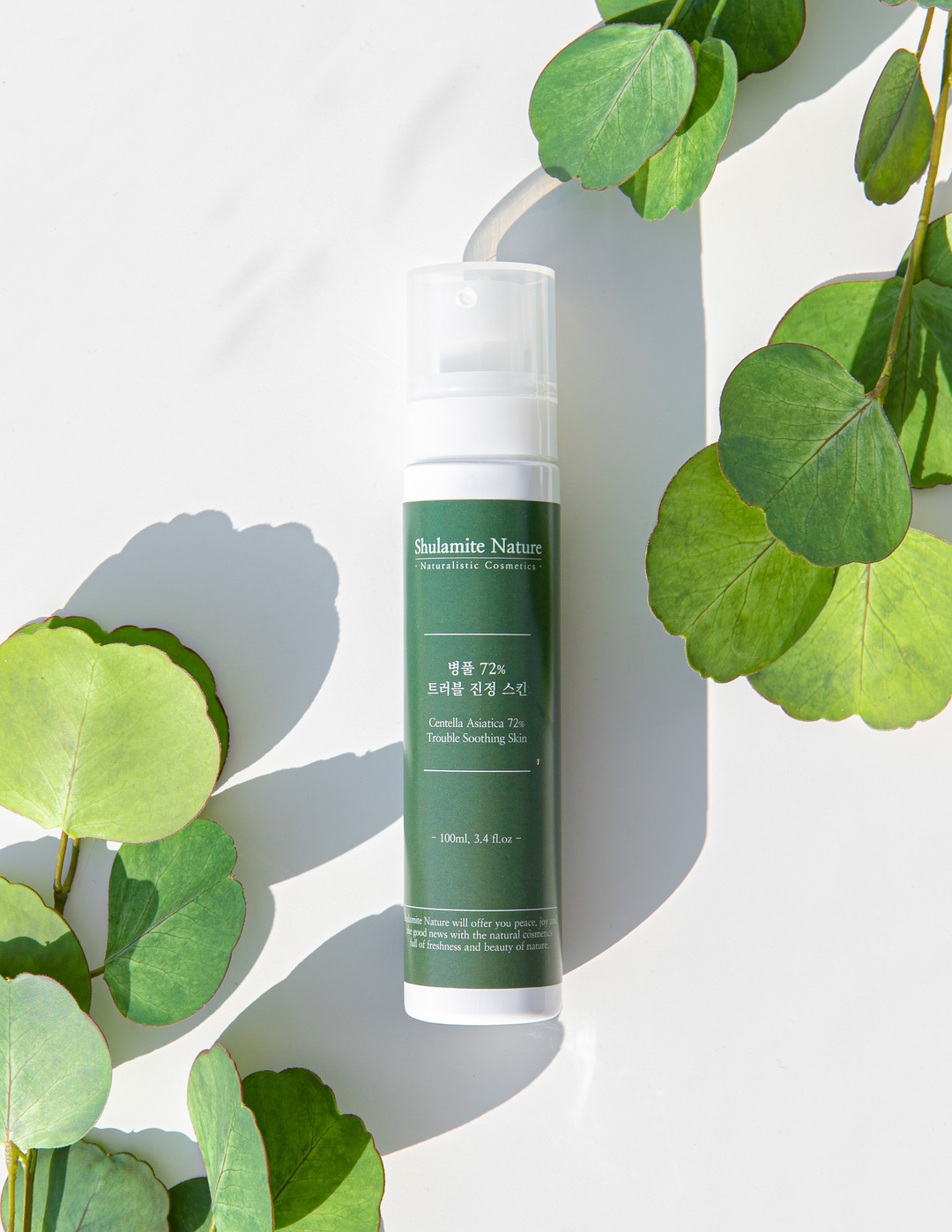 Sensitive/Trouble Care] Centella Asiatica Cica 72% Trouble Soothing Skin | idus