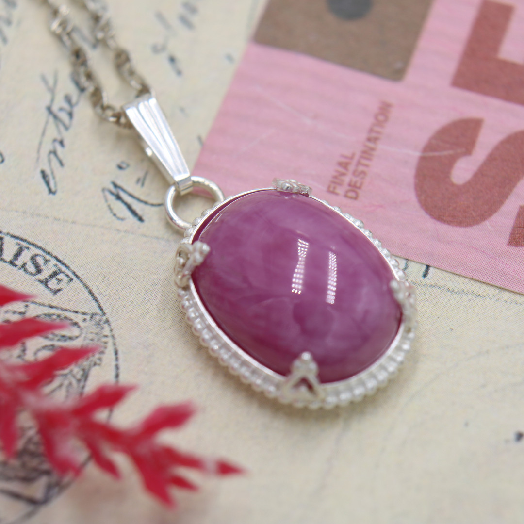 #240 Ruby Pendant | idus