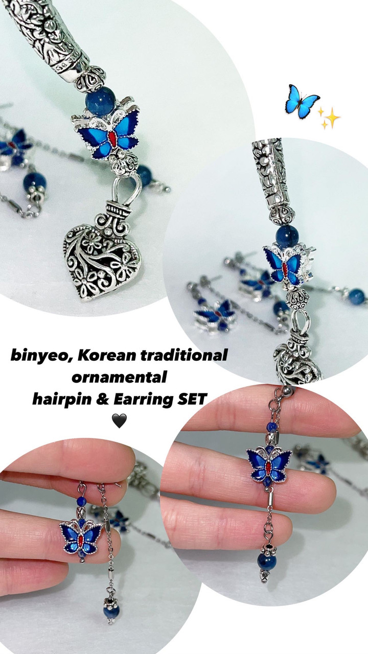 Binyeo 비녀 헤어핀 칠보 나비 SET | 아이디어스