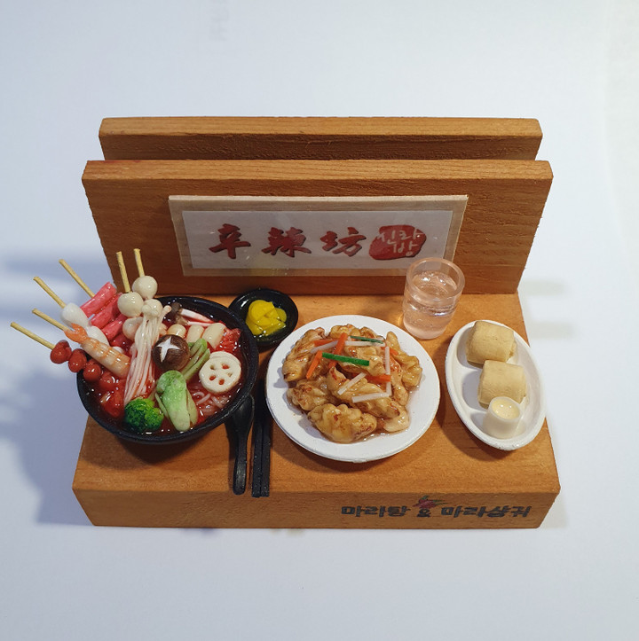 중식,짜장,짬뽕,마라 명함꽂이 | 아이디어스