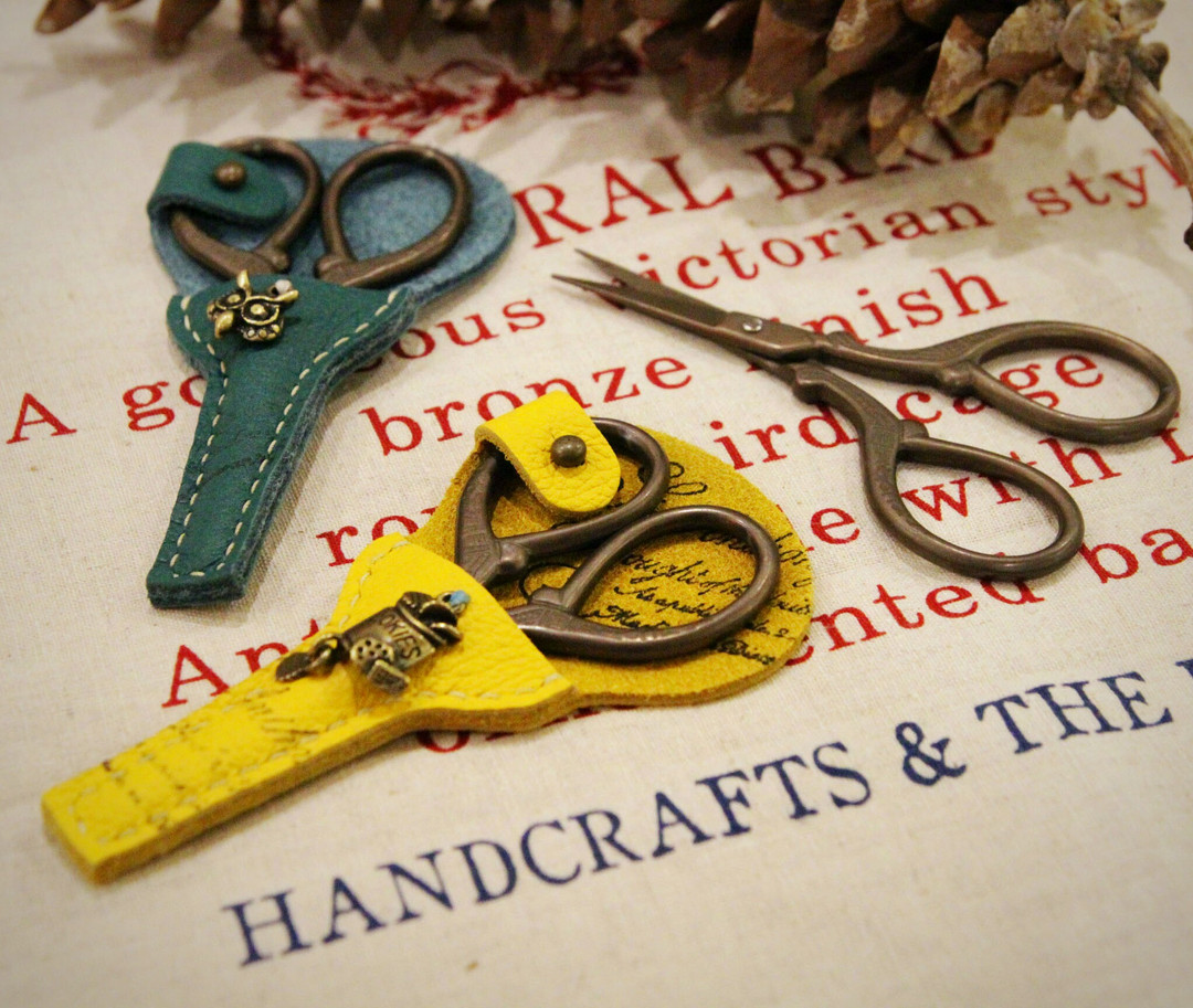 Vintage Antique Scissors Leather Scissors House