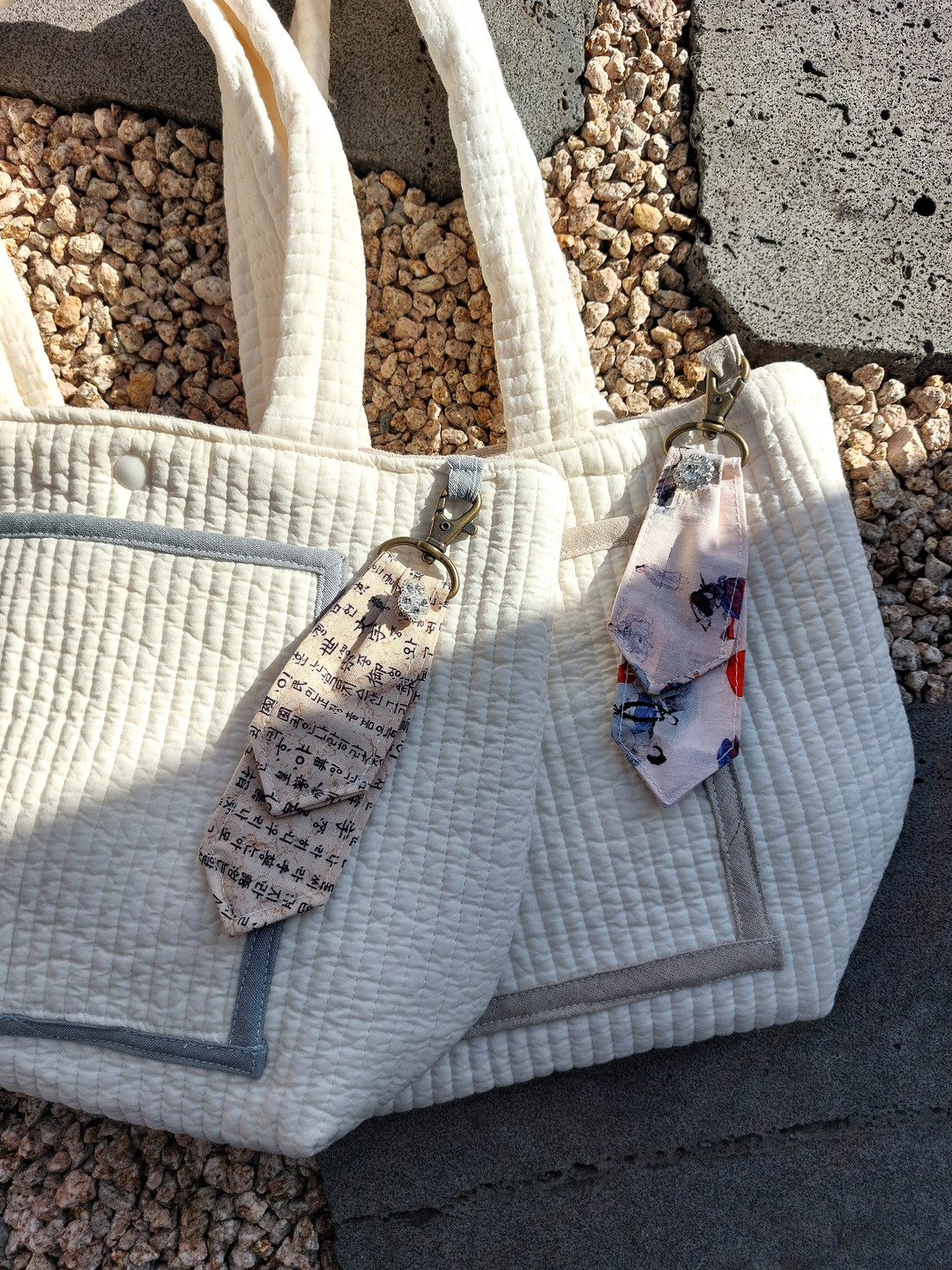 (NEW) Keyring collection