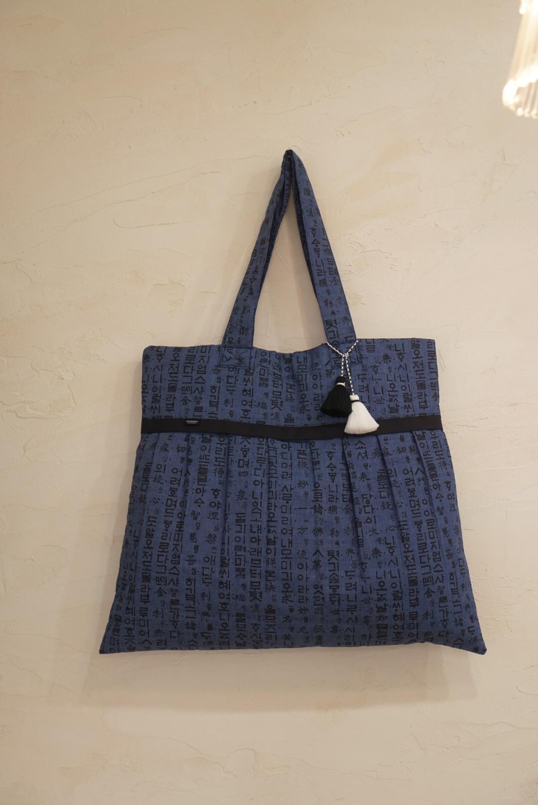 [K-HANBOK Line] Korean Pleated Shoulder Bag & Mini Pouch Set | idus