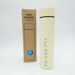 포켓미니텀블러/이니셜,메시지 레이저각인 포함/165ml | 아이디어스