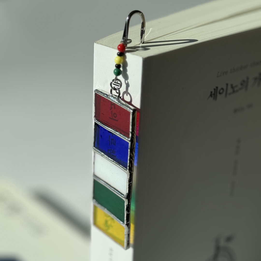 Stained glass bookmark | idus