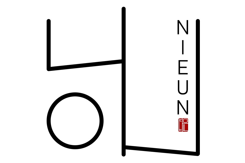 니은(NIEUN) | 판매중인 작품
