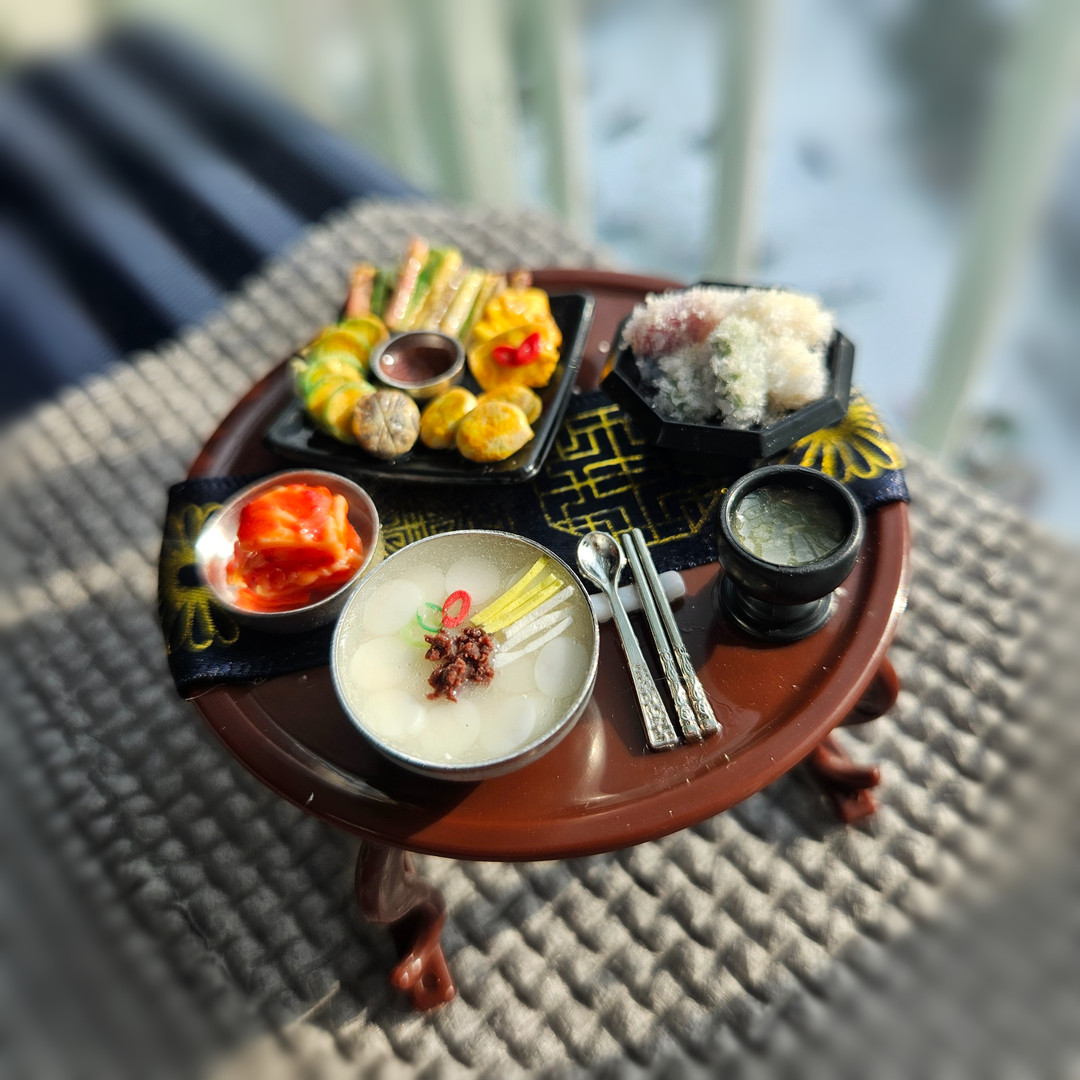 Korean Lunar New Year Miniature Feast - Handcrafted Traditional Table ...