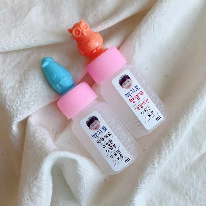 약병 네임스티커♡ 아이디어스