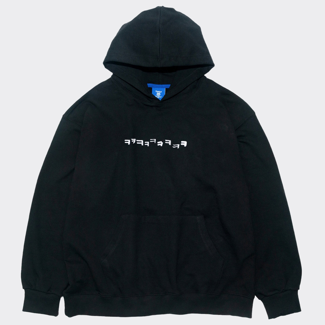 kekeke Hoodie (Black) | idus