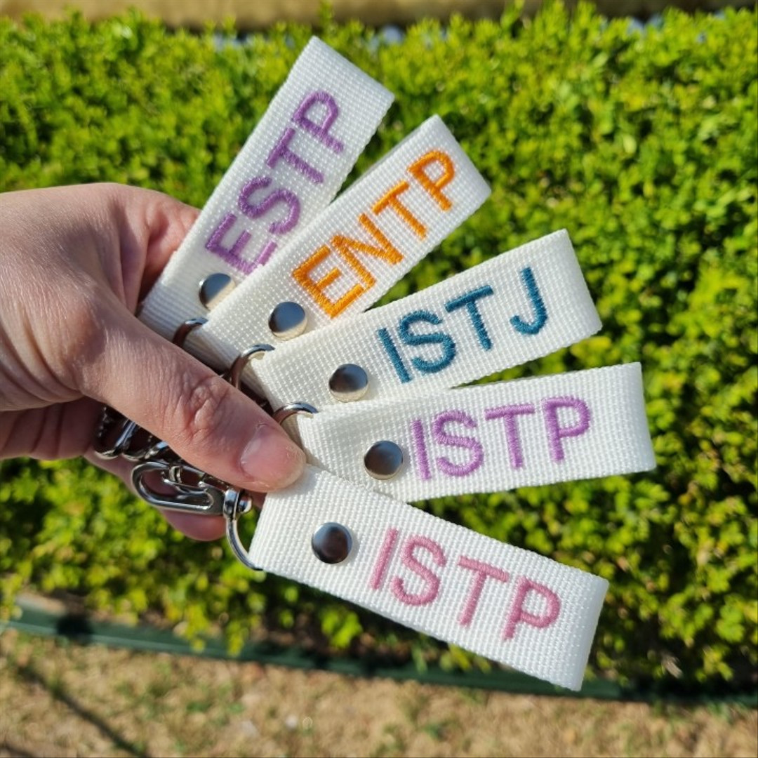 MBTI key ring