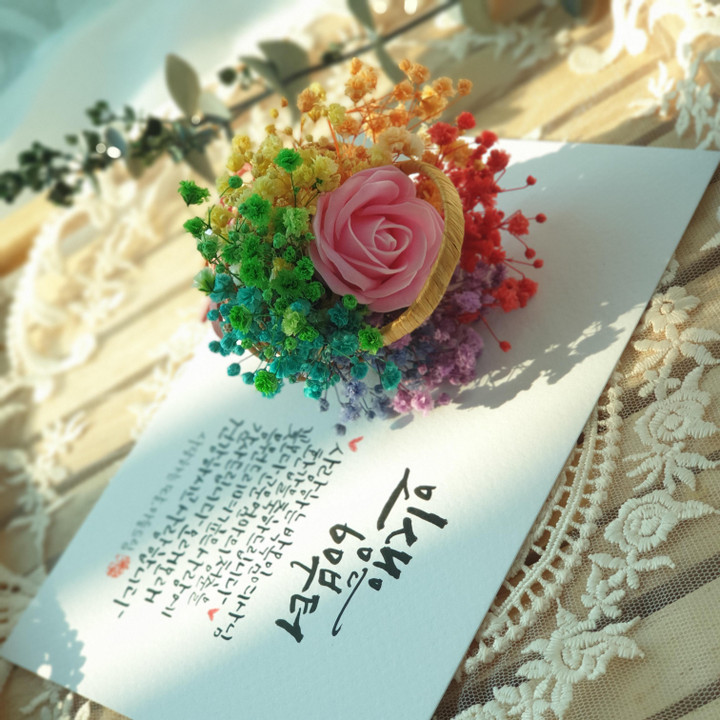 🎁 부모님선물 칠순 생신 환갑 캘리그라피액자 | 아이디어스