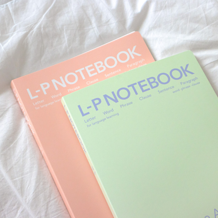 LP NOTEBOOK ABC 영단어 보카 예문 구문분석 | 아이디어스
