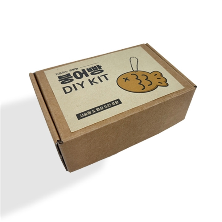 홀리랜드 코바늘 뜨개 붕어빵 키링 DIY 키트 만들기 | 아이디어스