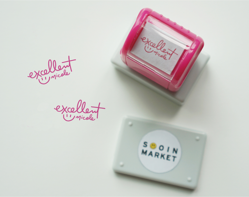 Excellent Stemp | 아이디어스