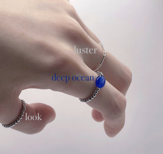 Deep Ocean ring - 비즈 반지 | 아이디어스