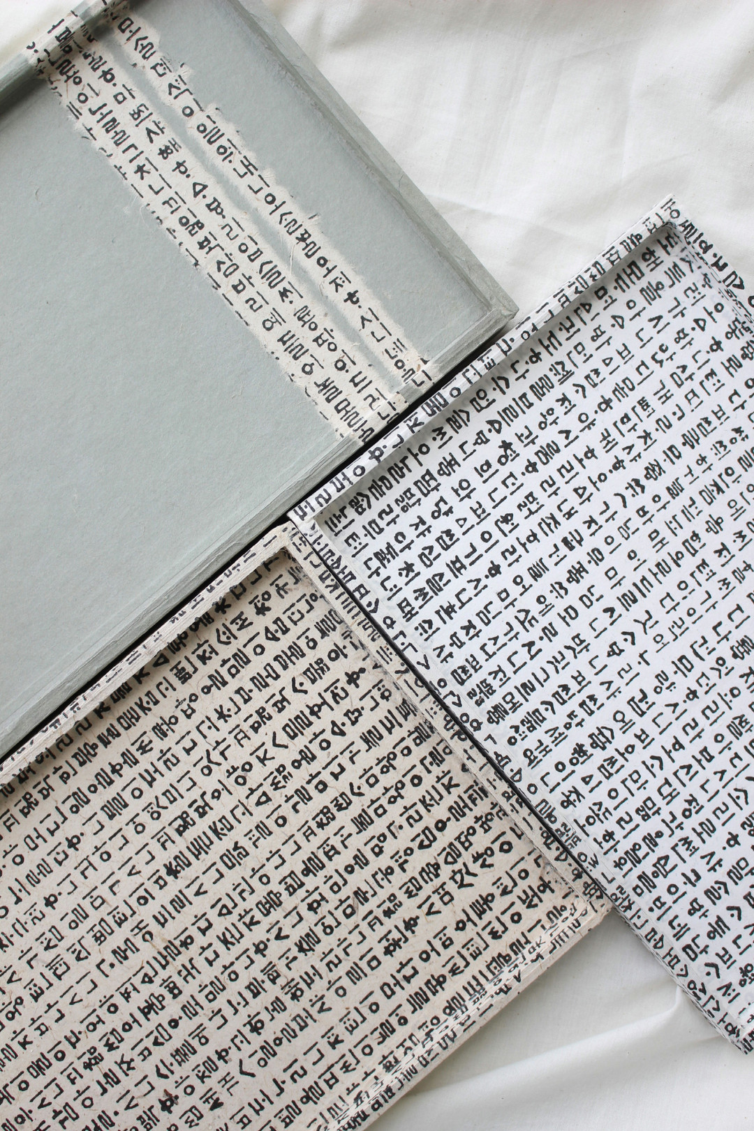 Hangul Valet tray made of Korean traditional Paper, Hanji | idus