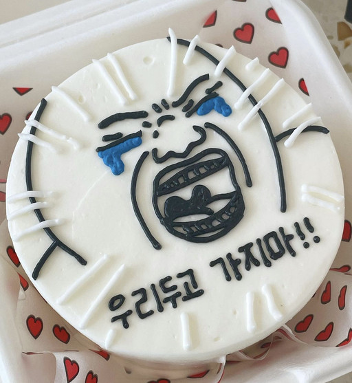 [[기념일케이크]]레터링 케이크 주문제작 | 아이디어스