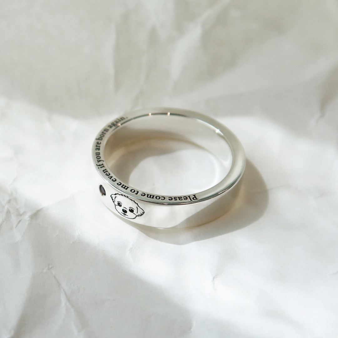 Silver Illustration Ring with Side Engraving | idus