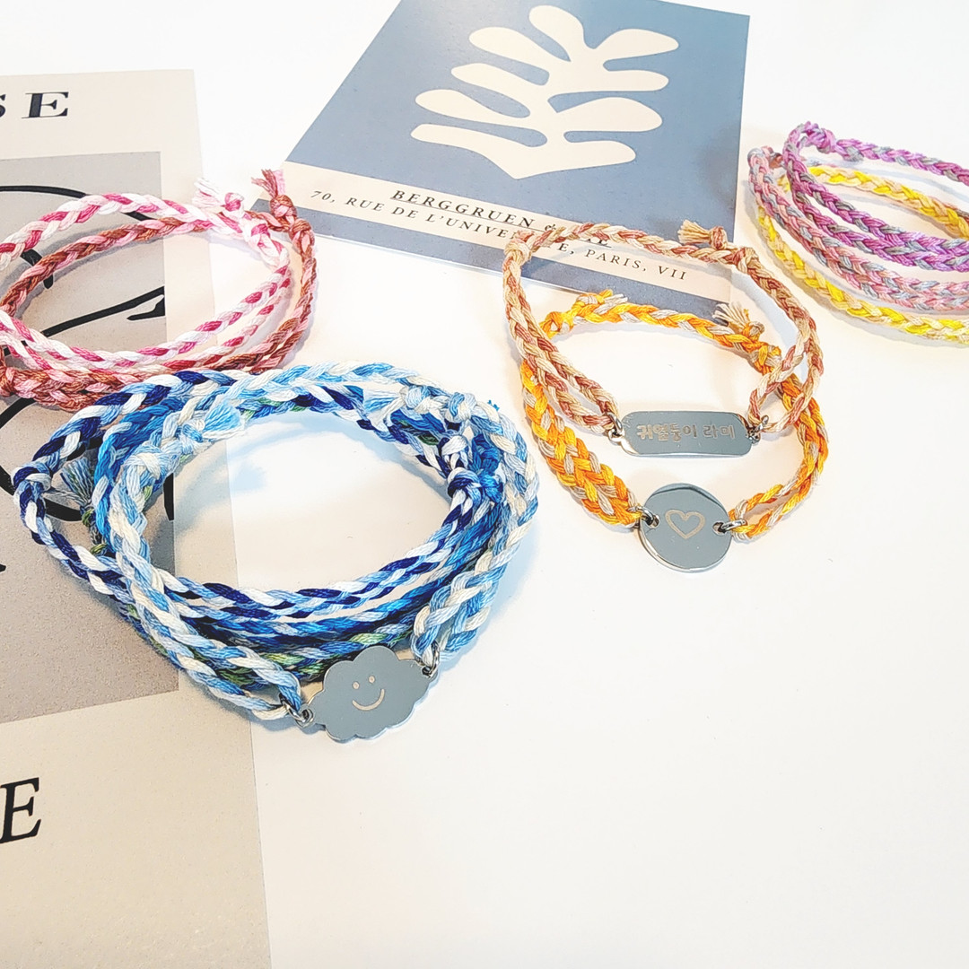 21 colors wish thread bracelet friendship bracelet (pendant engraving ...