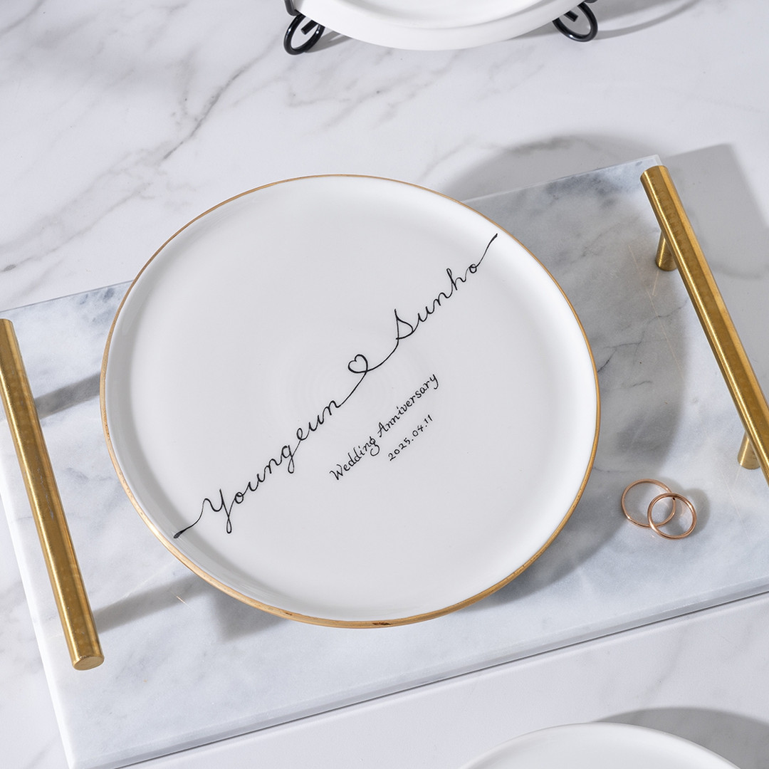 ️ Lettering Couple Custom Engraved Plate birthday wedding housewarming gifts | idus