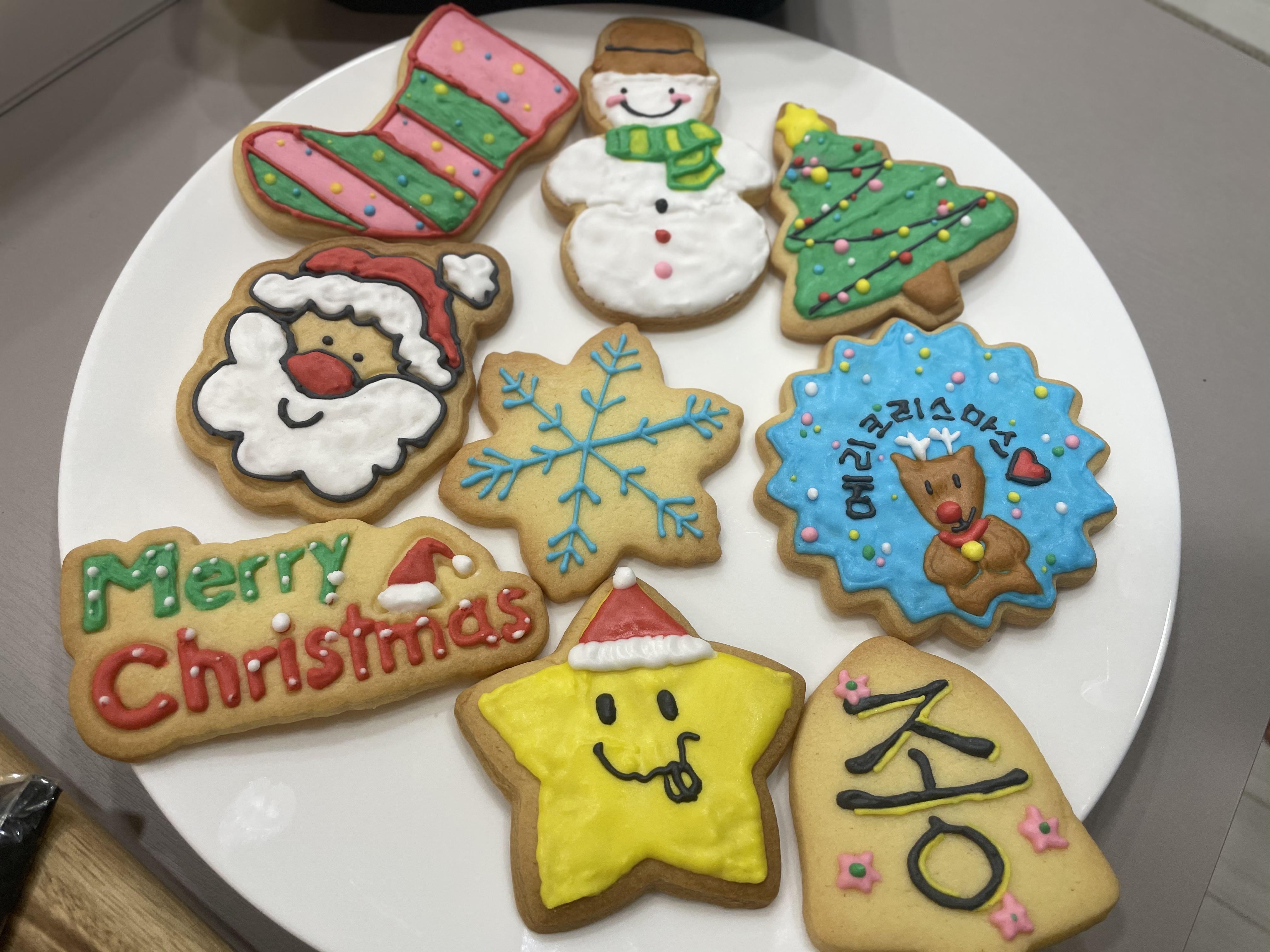 크리스마스쿠키 만들기세트 | 아이디어스 - 핸드메이드, 수공예, 수제 먹거리