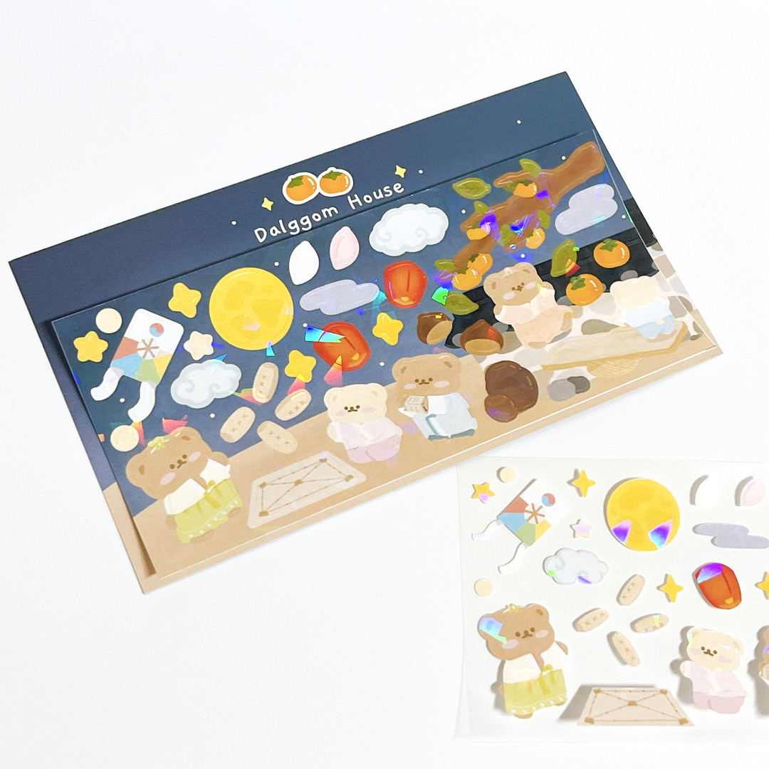 Merry Chuseok (Korean Thanksgiving Day) seal sticker | idus