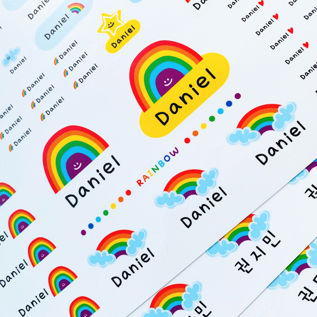 Rainbow Name sticker 83P | idus