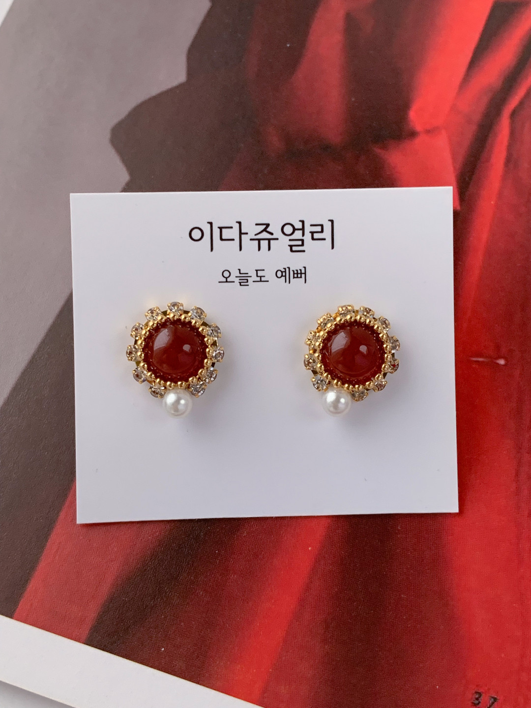 Zamano gemstone surgical Earrings | idus