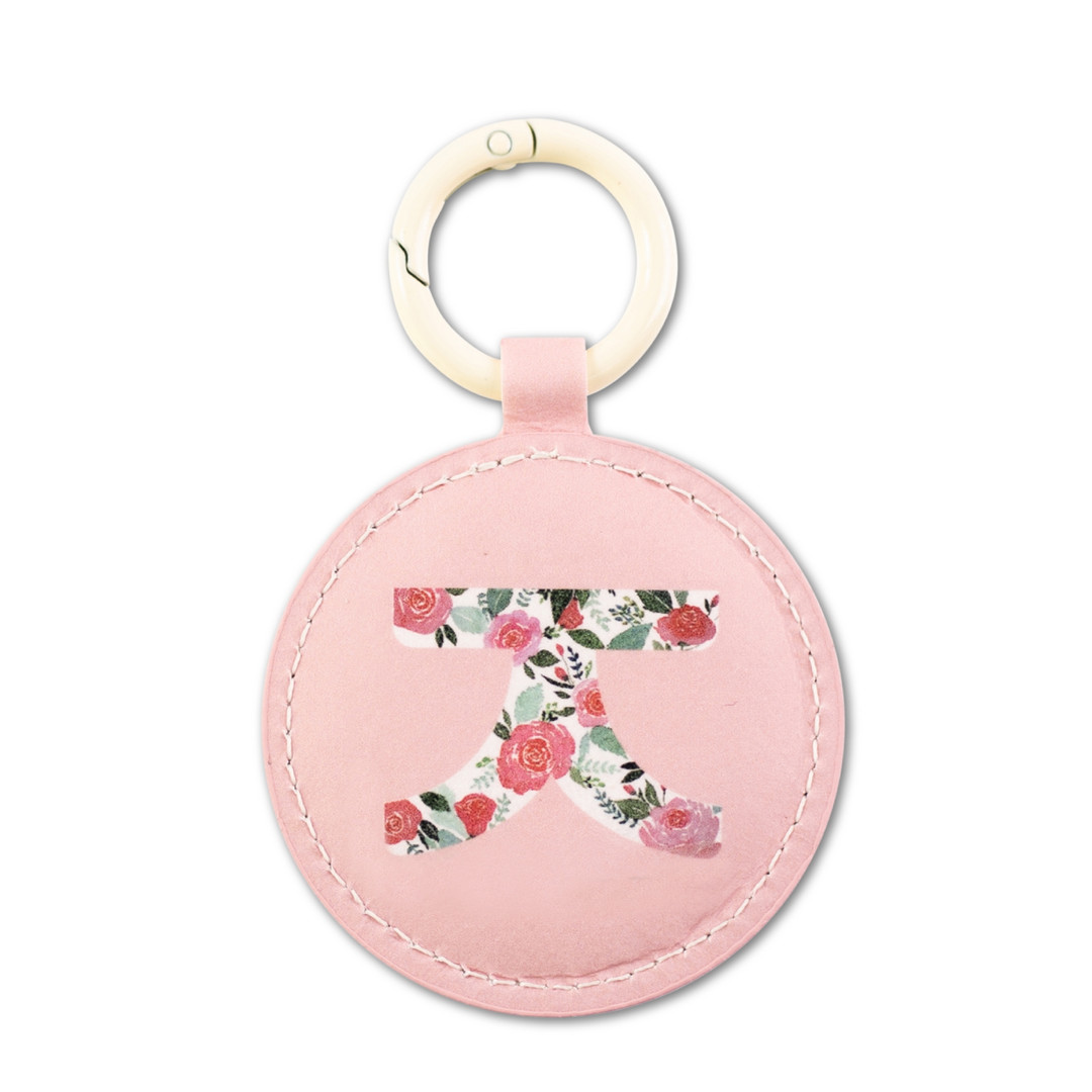 ㅈ Korean Initial Key holder / Hangeul Keychain | idus