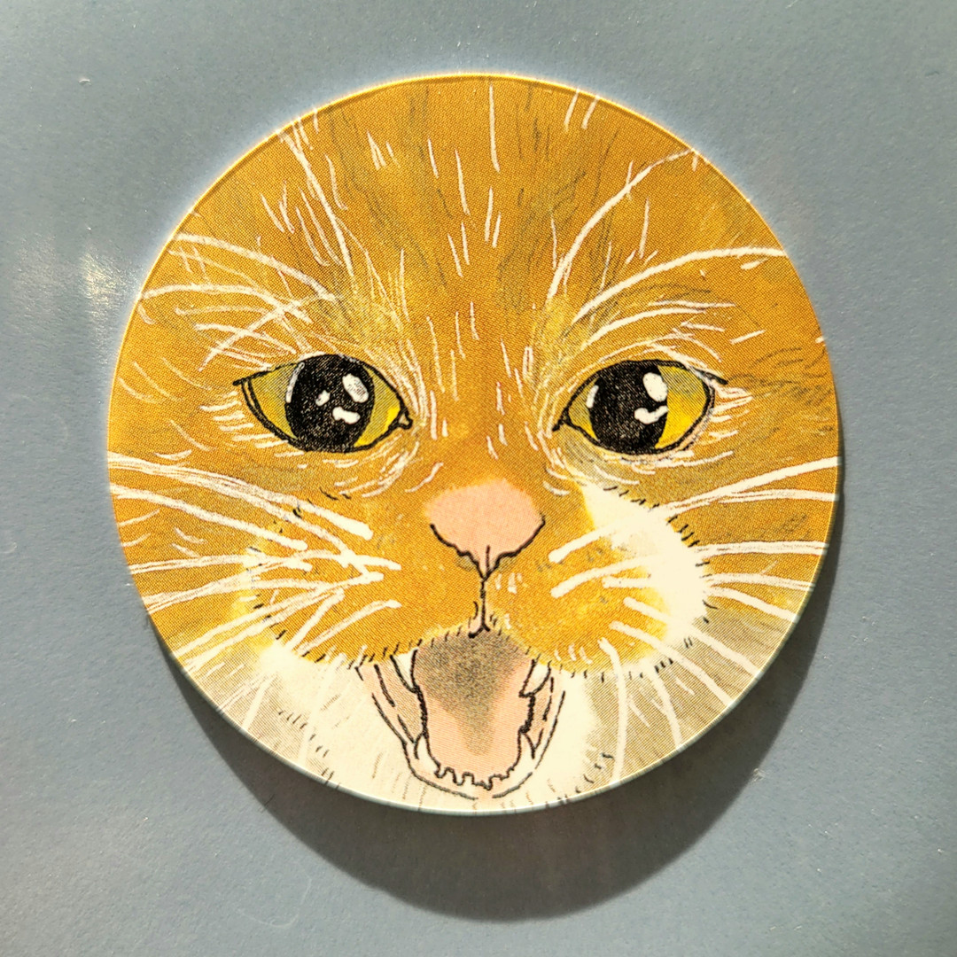 Rizzy Gajigaji Sticker