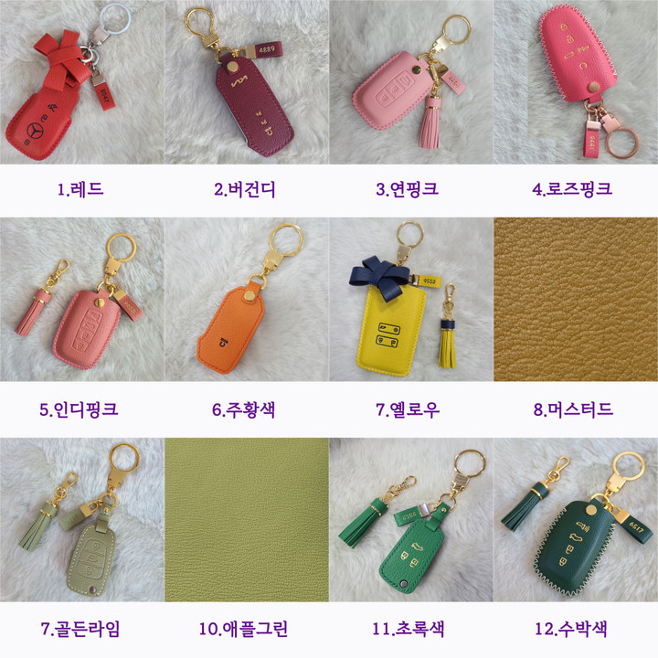 그녀's K3/k5/k8/mq4 스마트키케이스 | 아이디어스