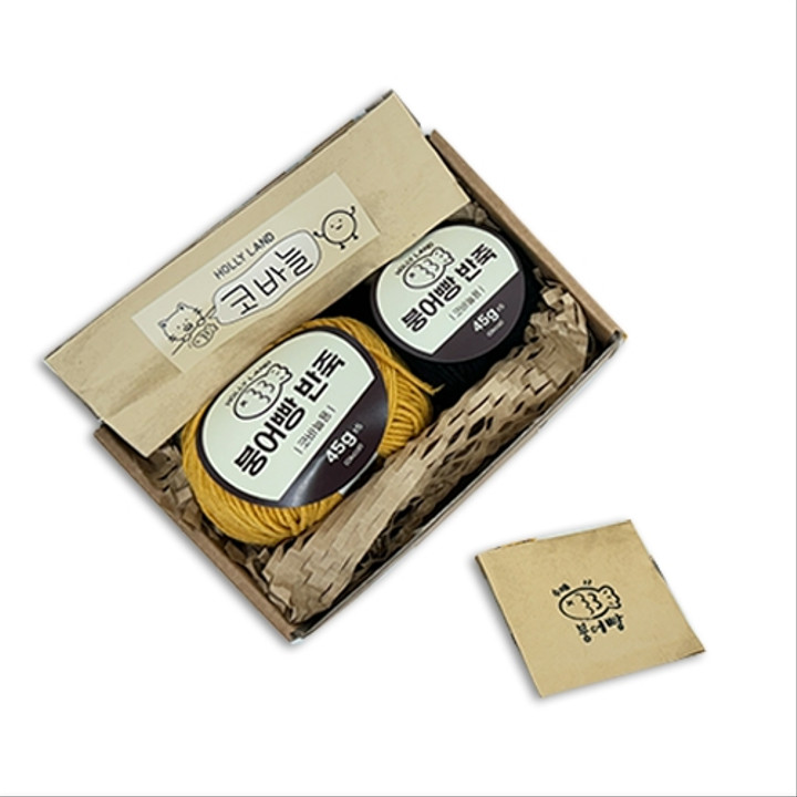 홀리랜드 코바늘 뜨개 붕어빵 키링 DIY 키트 만들기 | 아이디어스