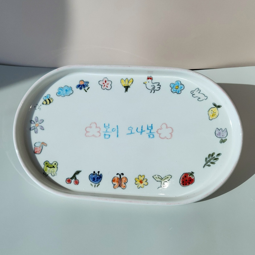 Spring is coming oval plate | idus