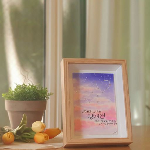 ☆분홍구름에 별빛담아 탄생 액자 | 아이디어스