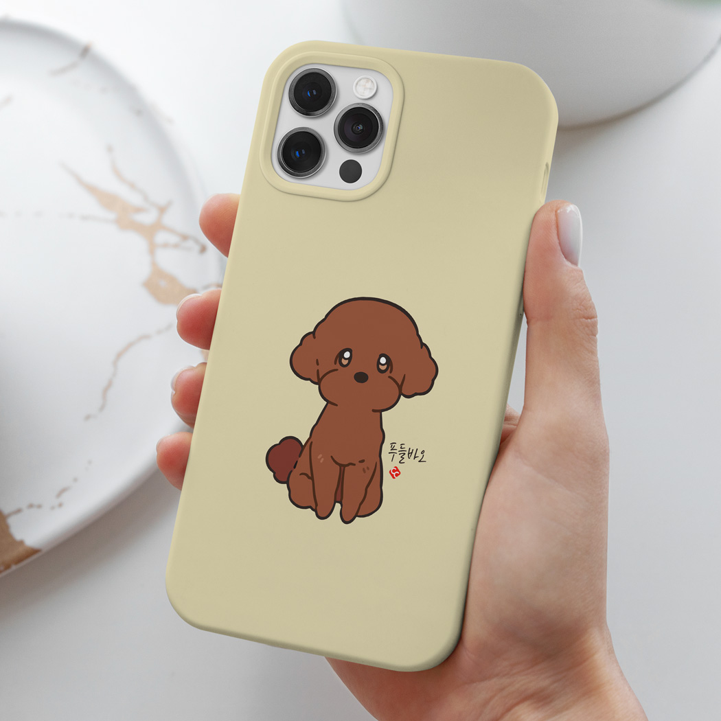 Poodle_Brown dog Hard phone case | idus