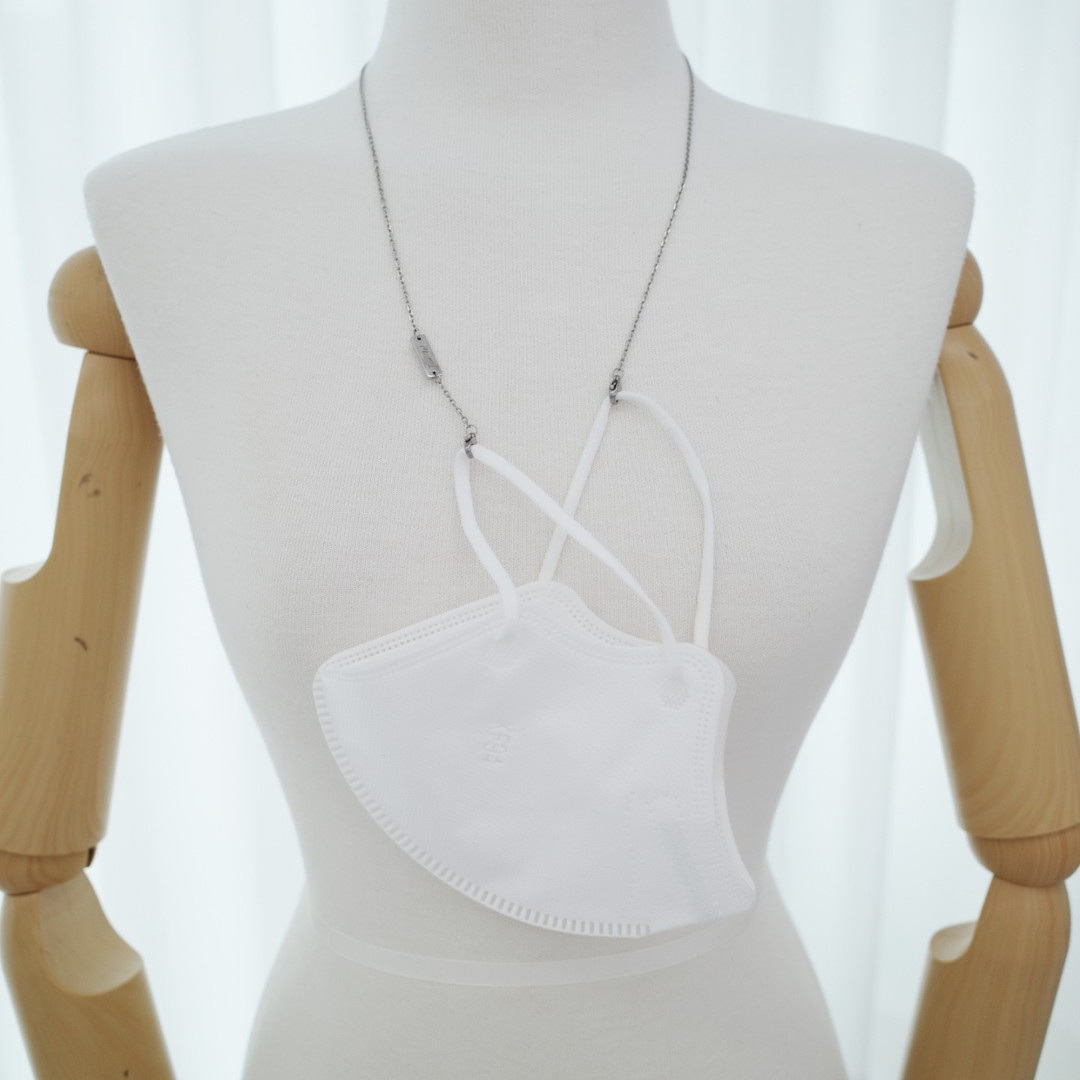 Custom Engraved Mask Glasses Strap | idus