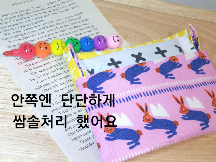 귀요미 핫팩파우치ㆍ붕어빵 | 아이디어스