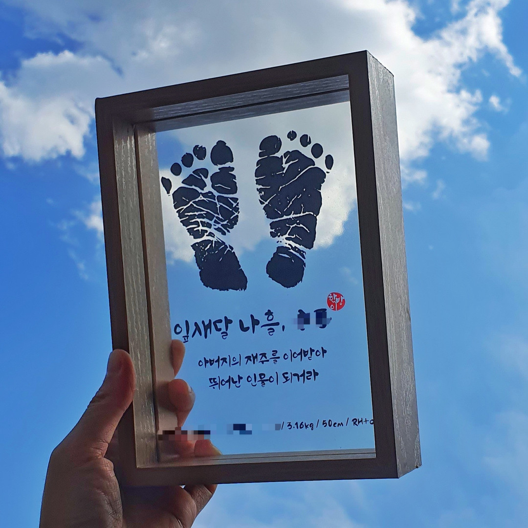 baby foot wood transparent frame / fetal ultrasound photo frame | idus