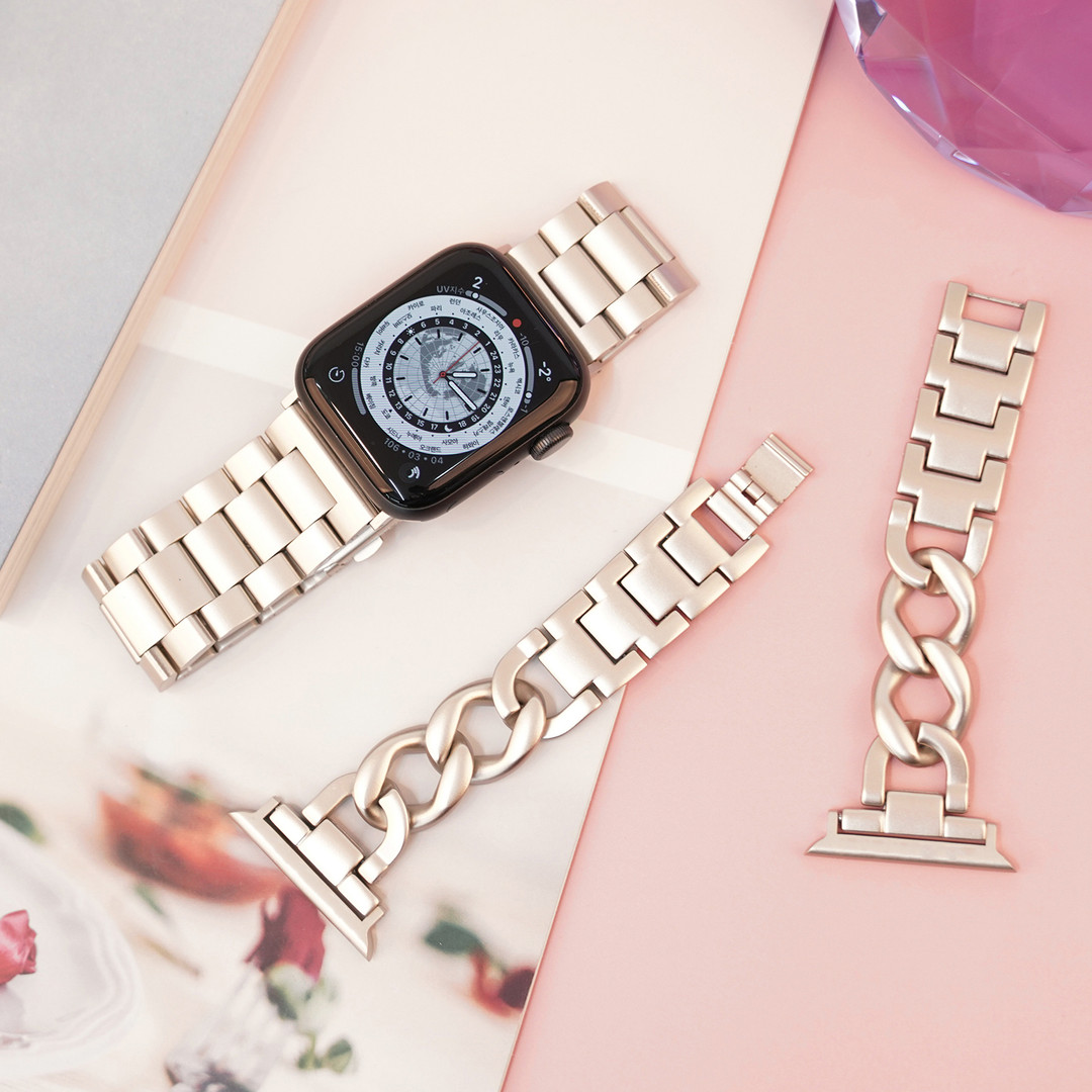 Starlight Apple Watch Metal Chain Strap Initials Imprinted