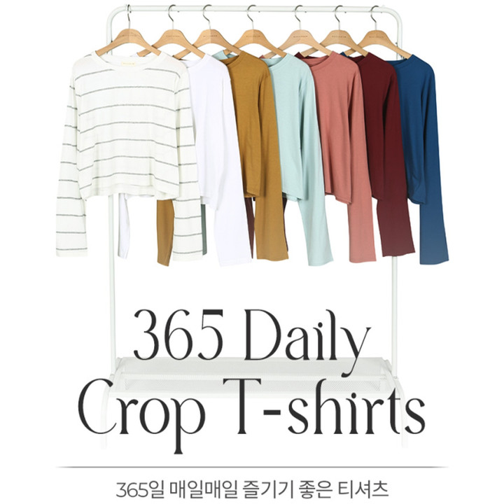 데일리 세미크롭티셔츠 (MCG1-TS114) | 아이디어스