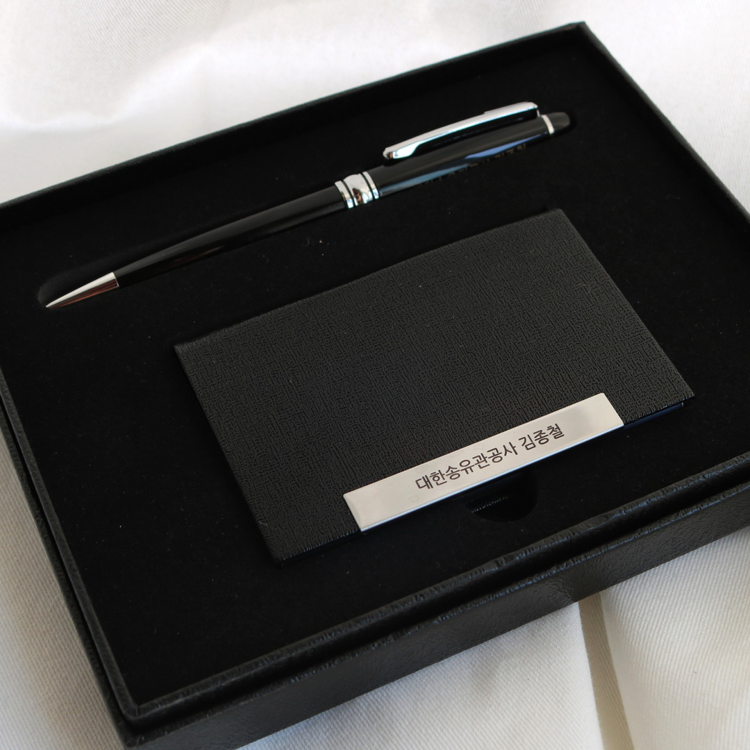Stick Line Set Engraved Business Card Case Wallet + Engraved Ballpoint ...