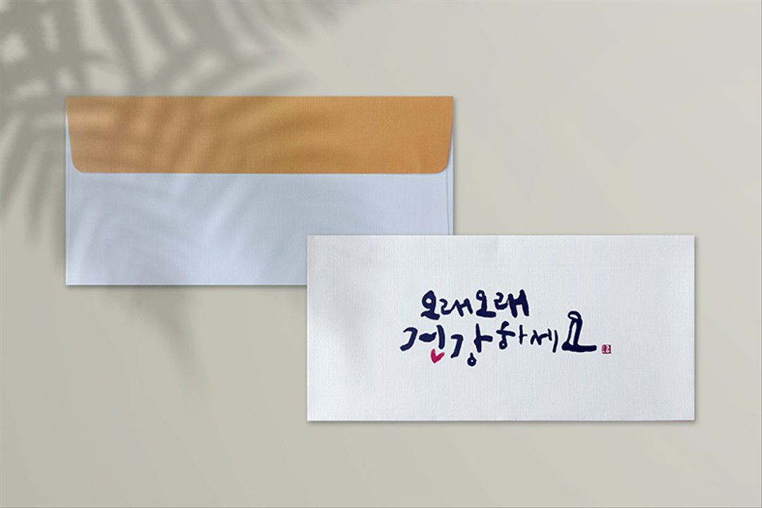 filial piety money parents allowance card event guide birthday holiday ...