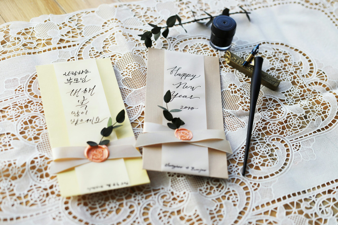 Caligraphy Bill Envelope | idus